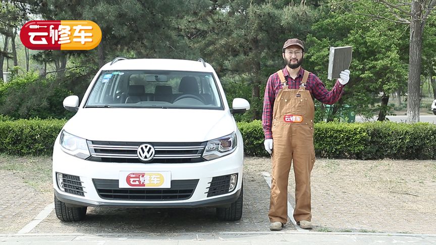 省了500块,只需1分钟,自己更换途观的空调滤芯,没想到这么简单