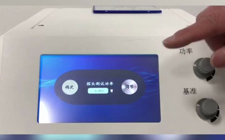 导热系数测试仪怎么操作?