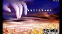 西安影视制作公司西安影视制作广告公司西安企业形象广告宣传片西安...