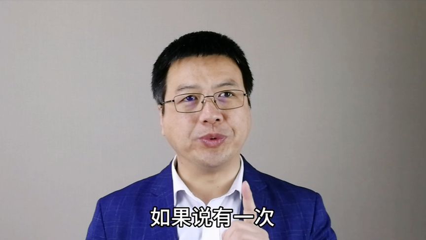 夫妻离婚后未按时支付抚养费,约定的违约金能要吗?听听法律判决