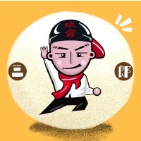 吹命三郎 