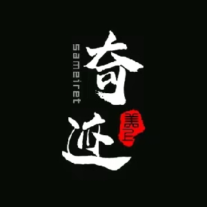 上美奇迹设计思维 