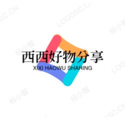 西西好物分享 