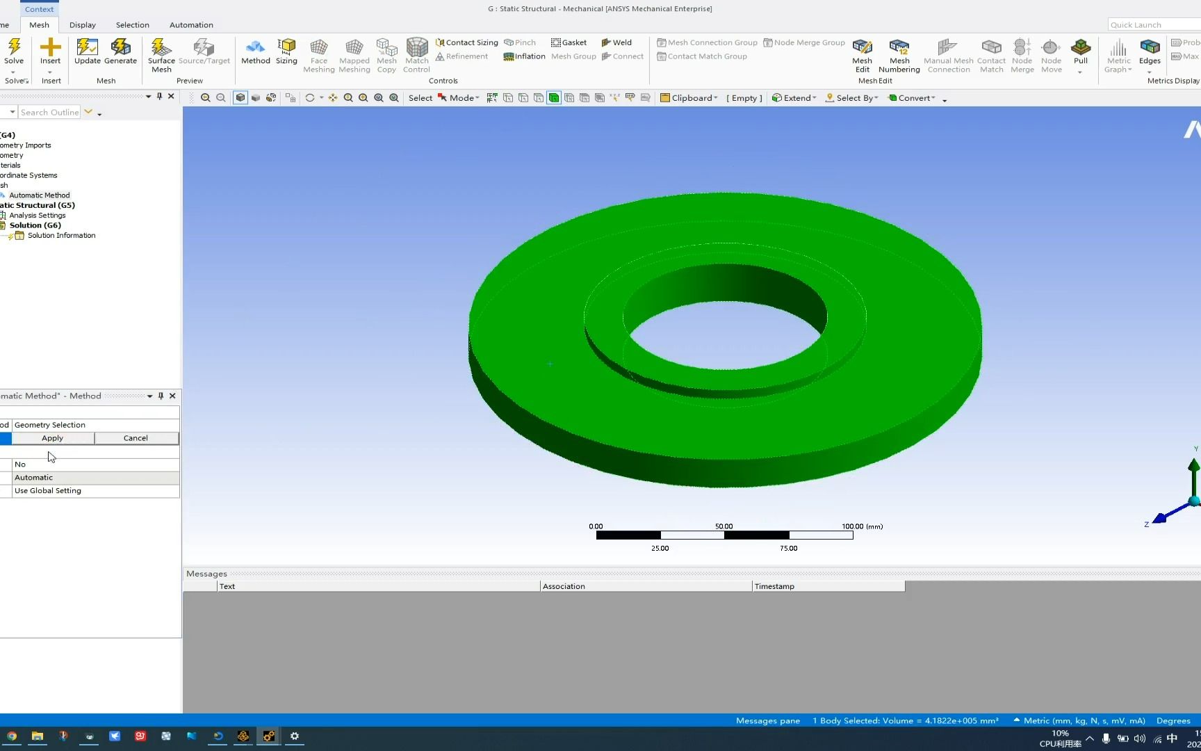 26-4.5.3圆柱面约束-ansys workbench有限元分析实例详解