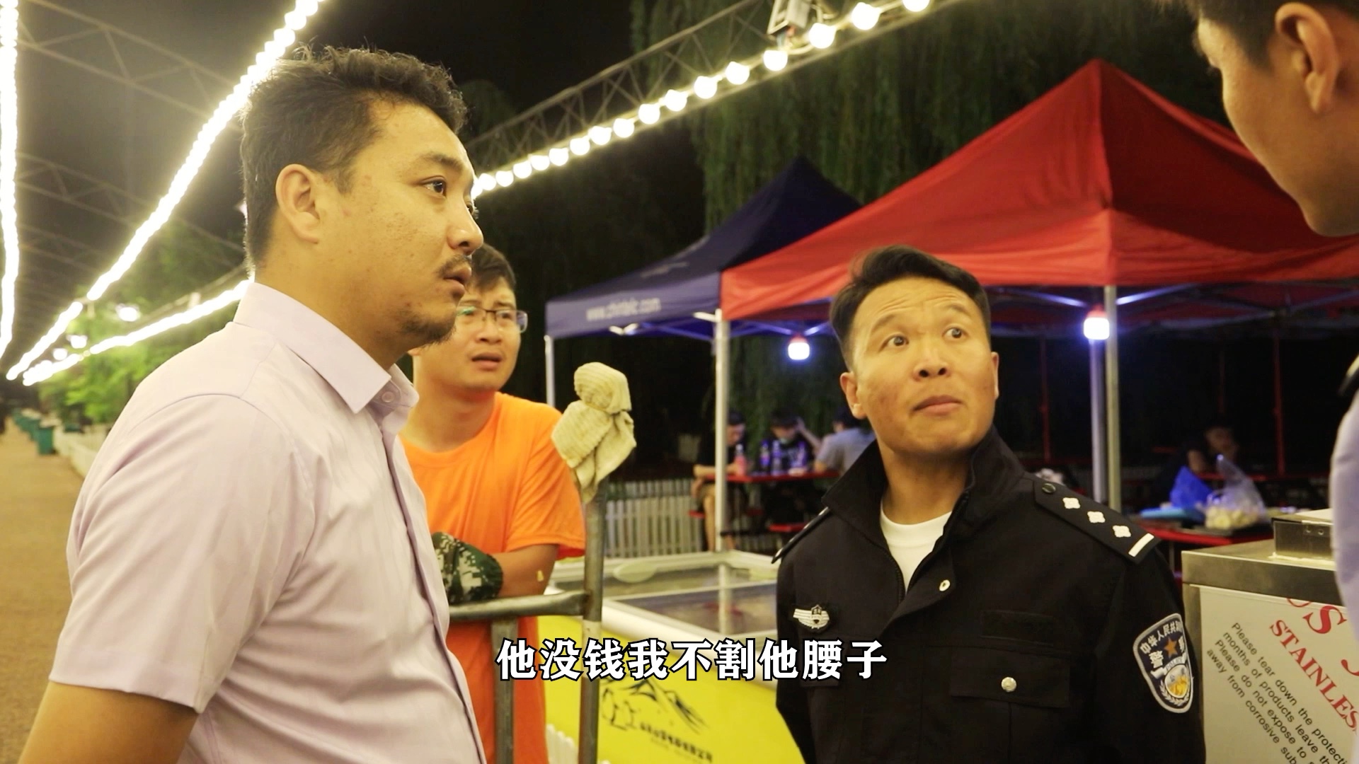 这俩“领导”这部门真是太绕嘴了,直接给董叔CPU干烧了