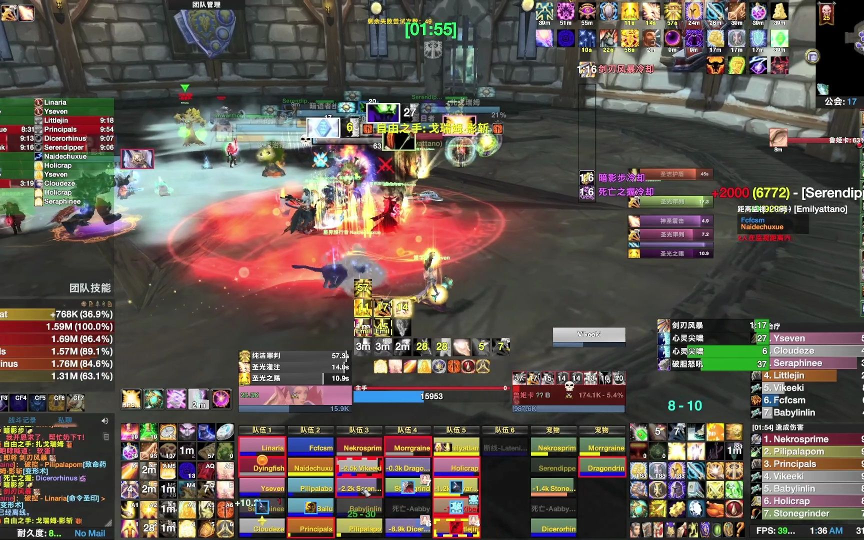 TOC奶骑经验分享-阵营冠军PVP【巫妖王之怒奶骑系列指北】