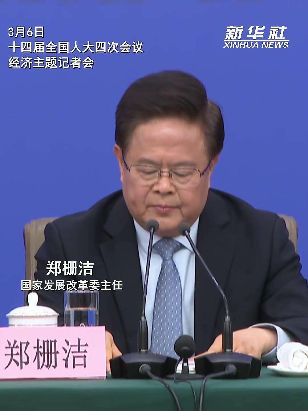 国家发展改革委主任:智能机器人等六大新兴支柱产业相关产值到2030...