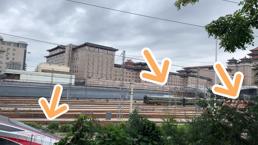 北京西站拍火车,一上来就四车会车