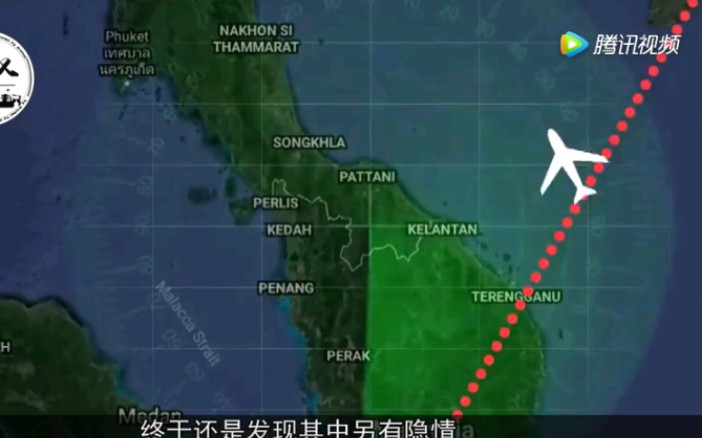 马航事件已经被曝光?美国一口咬定俄罗斯,5年之后终于找到真凶