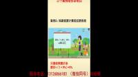 物流企业税收筹划电商税务筹划企业主税务筹划怎么做税收筹划