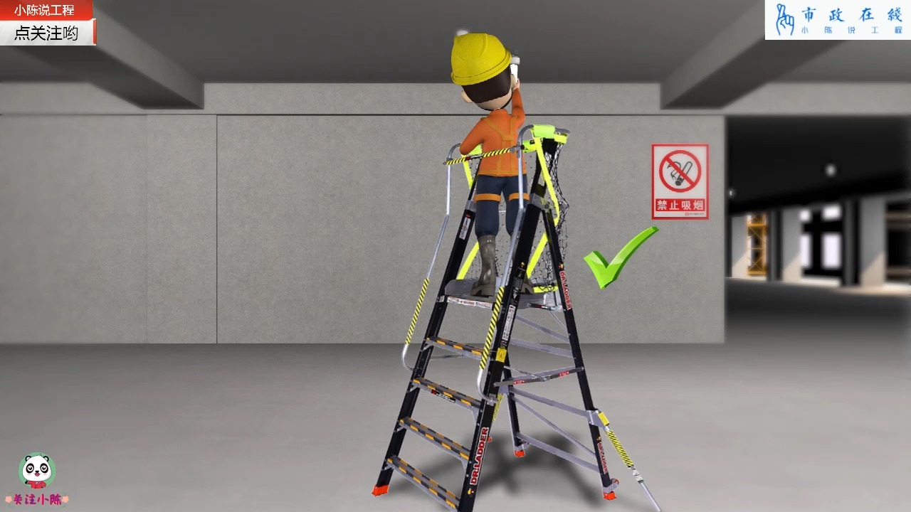 第一次见这么棒的安全警示动画片,项目经理值得拿给建筑工人看!