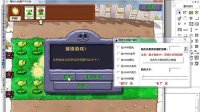 易语言添加背景音乐中文编程视频教程pk按键精灵