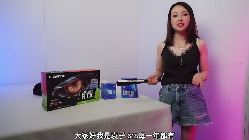 袁子教你一秒查最低价 #抖音618好物节 #装机 #diy电脑 #显卡