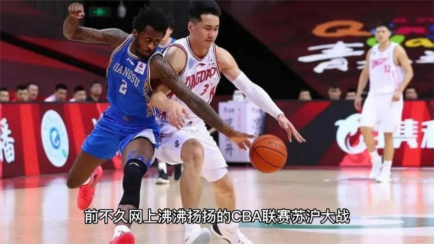 CBA 对苏沪大战的作出处罚@CBA联赛 @咪咕篮球 @DOU+小助手