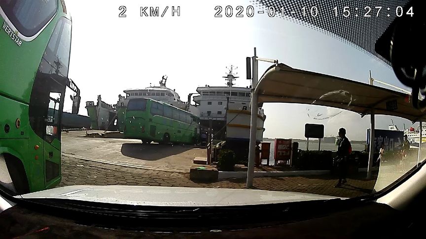 海安港至海口汽车渡轮!