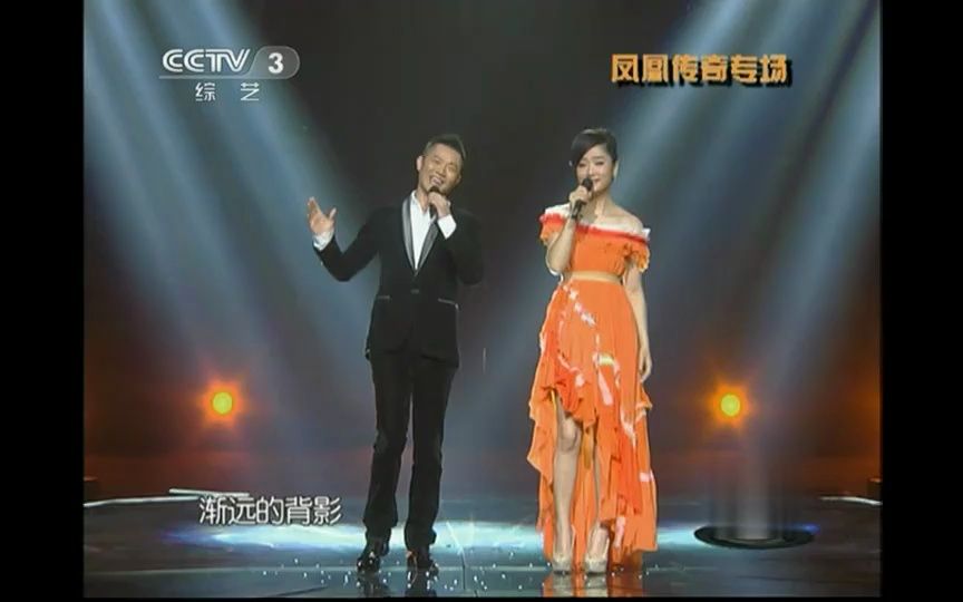 《我们的歌谣》(2013)经典歌曲现场版MV - 凤凰传奇