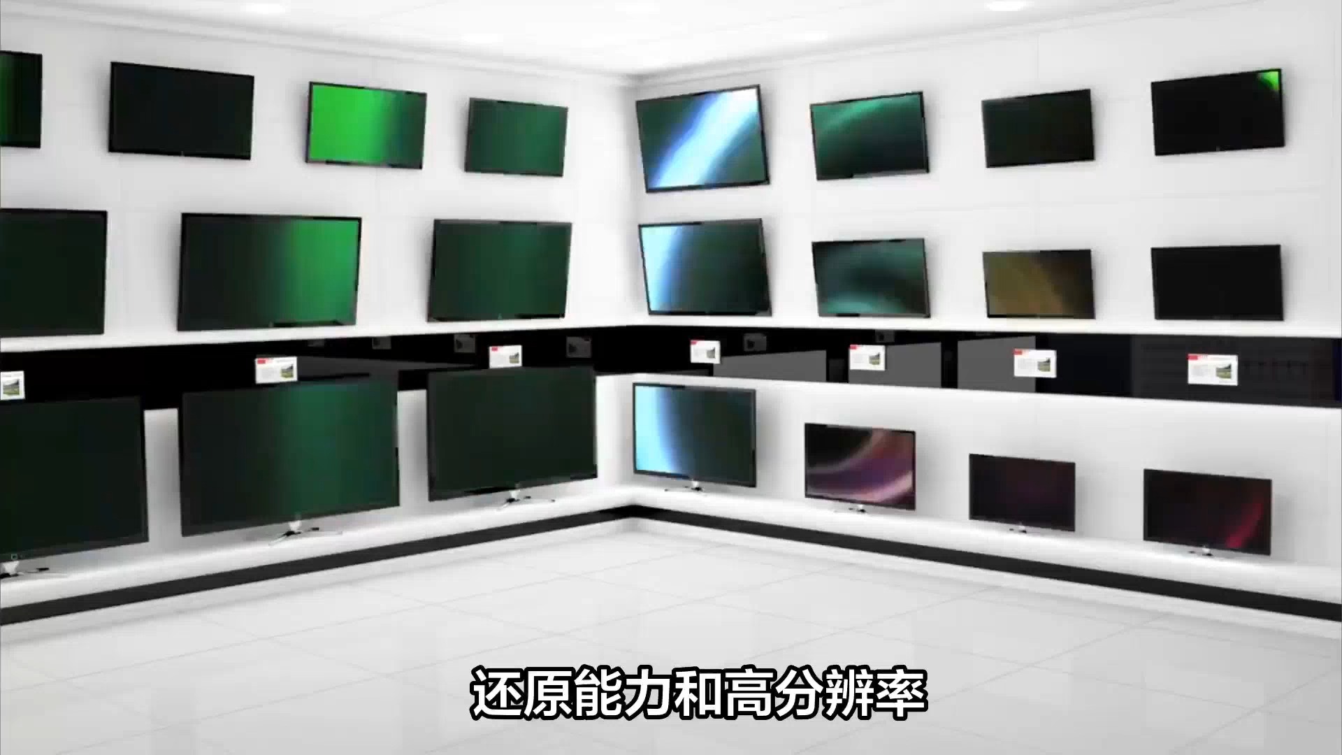 海信显示器34G6K全面优缺点总结,工艺与细节全解析