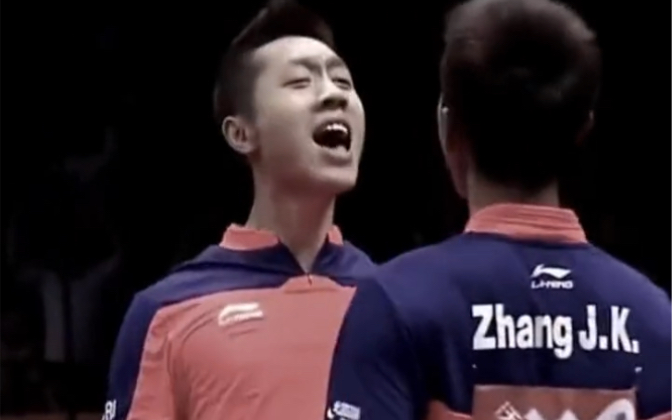 许昕 张继科,两人双打的气势太帅了!