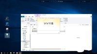YY开播美颜软件破解方法(三)