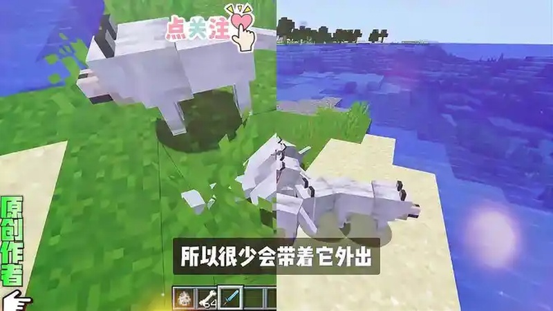 我的世界:7个生存小技巧,一秒判断狗子血量!