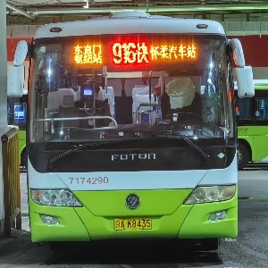 三代气猫 