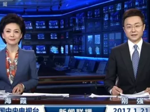 《新闻联播》迎来新主播刚强 与海霞搭档亮相 170121