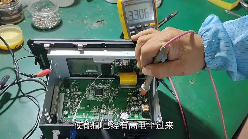 汽车导航不开机维修过程思路,主要检测这几个地方.