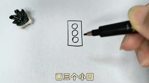 美术绘画怎么画简单又漂亮