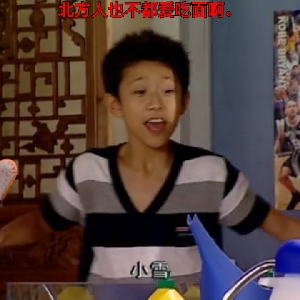 爱莉兹小姐姐 