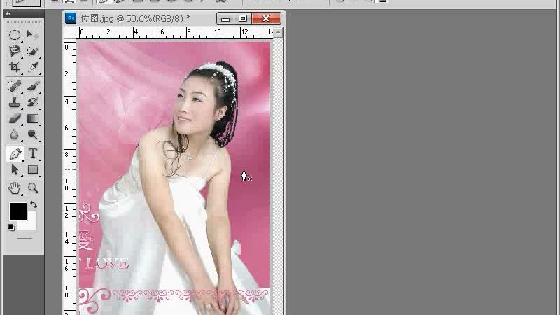 Ps钢笔抠图就是这简单