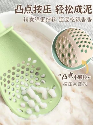 宝宝做辅食有这一个就够了!方便实用!快来给孩子备一个#好物推荐ߔ...