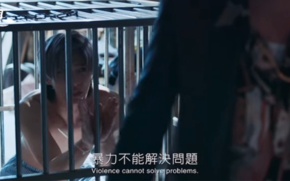 台剧我愿意9-10集抢先看,