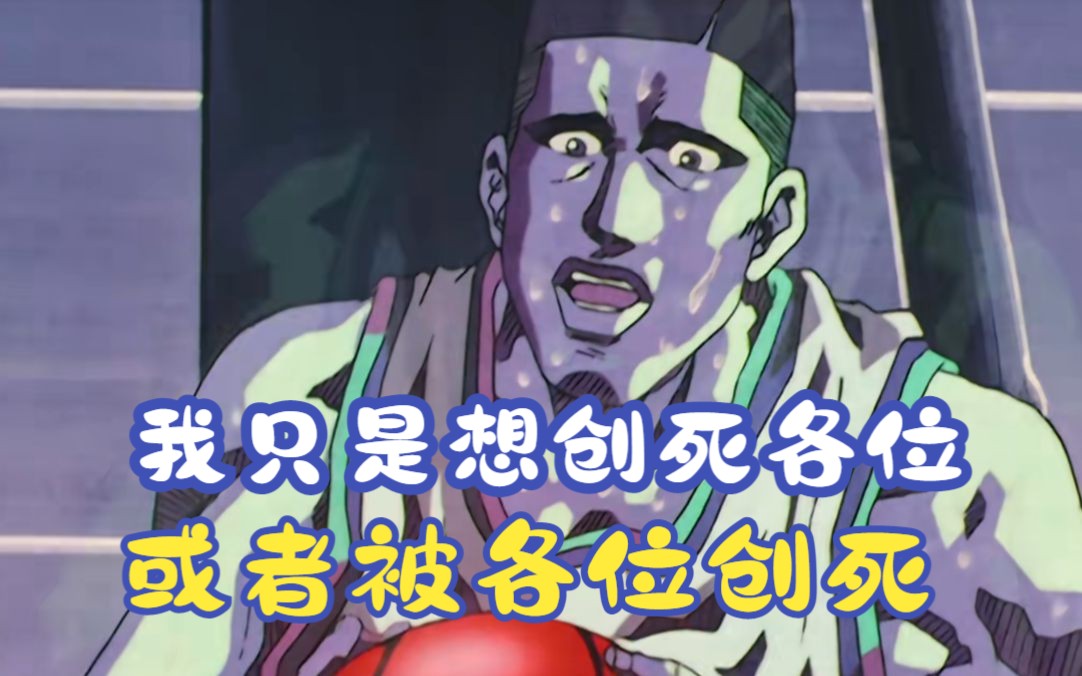 最终还是变成了格斗游戏_游戏热门视频