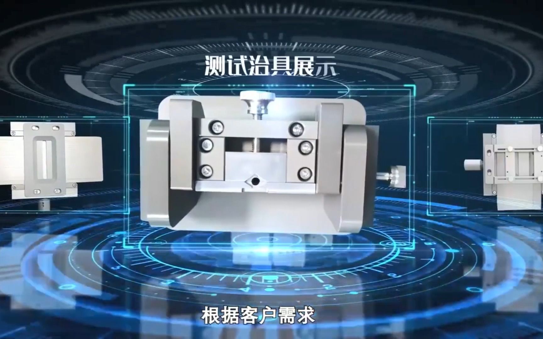 SMT焊接强度推拉力测试仪WB焊线工艺中的拉力测试博森源夹具定制