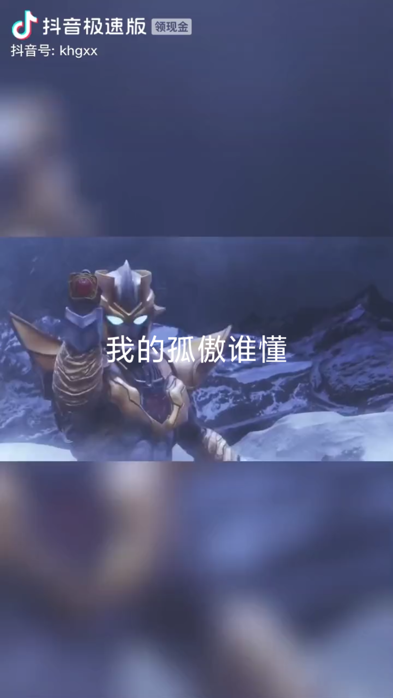 塔尔塔罗斯的实力