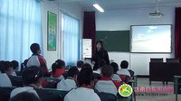 《草原》亚萍课堂教学录像