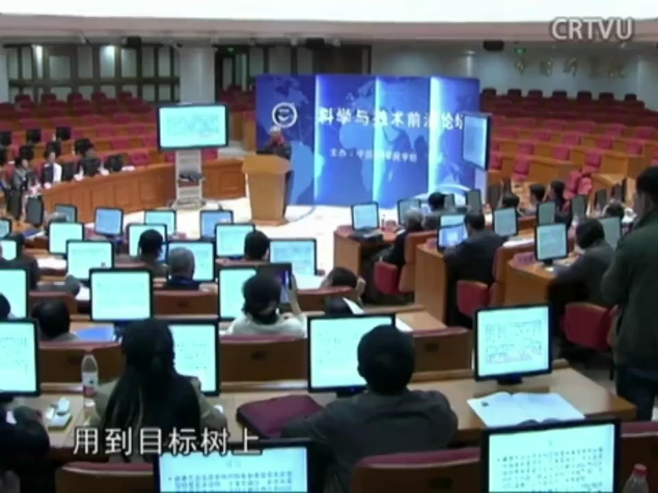 【生态·气候】加强森林经营实现森林保护与木材供应双赢【唐守正】