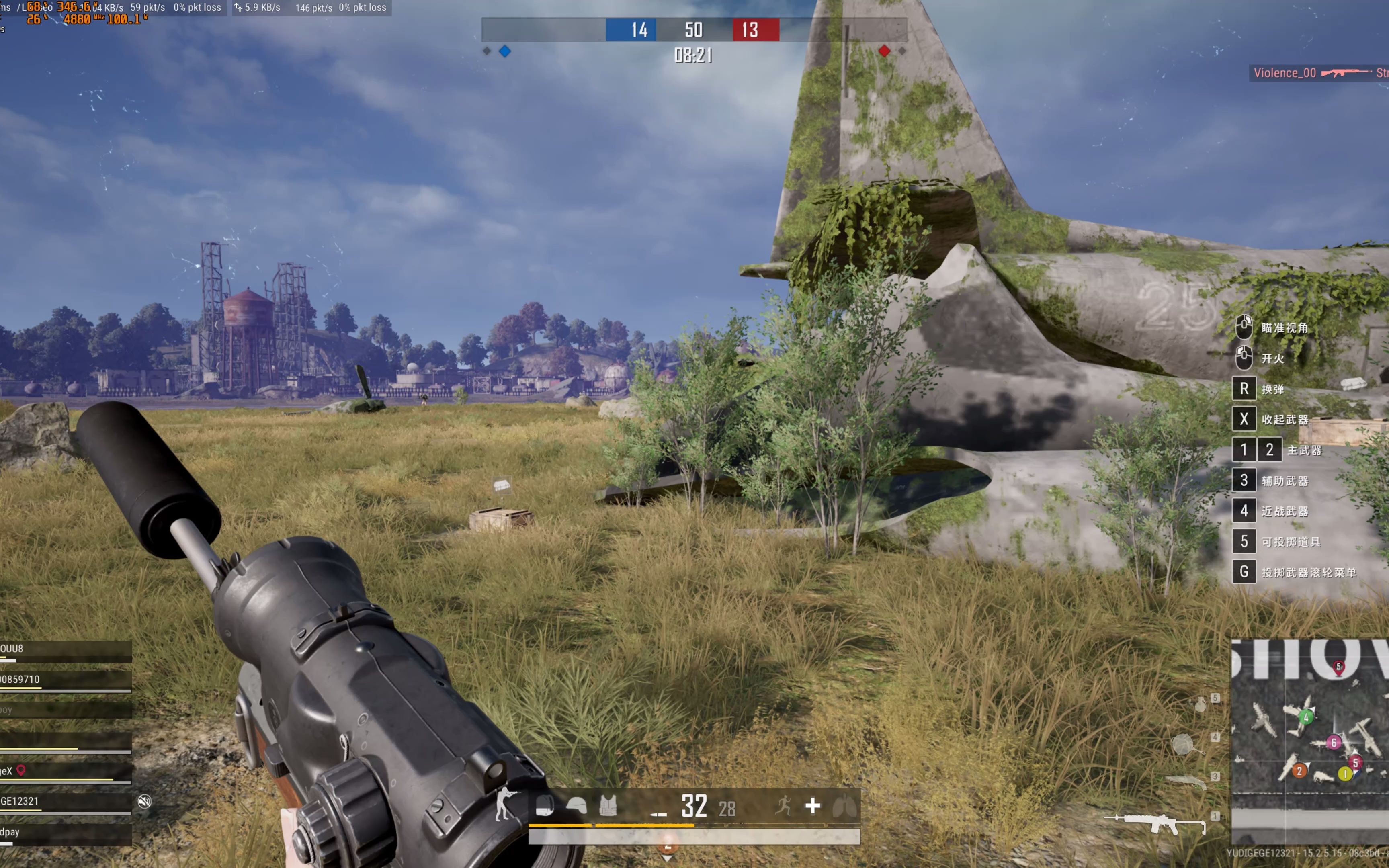 给你们测试一下4k 和2k120渲染下,pubg三极致的帧数