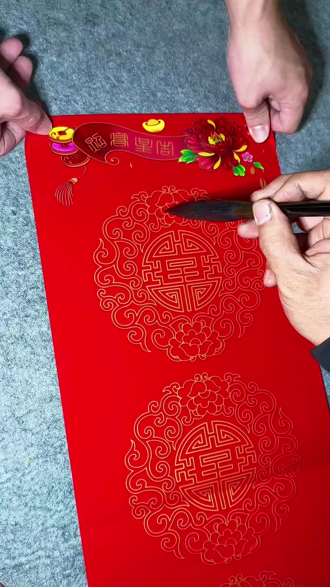 #手写对联 #对联定制