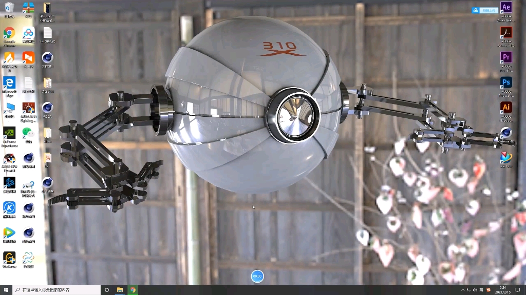 装UG不求人,教你如何在一台电脑上安装多个UG,最新NX1953安装教程...