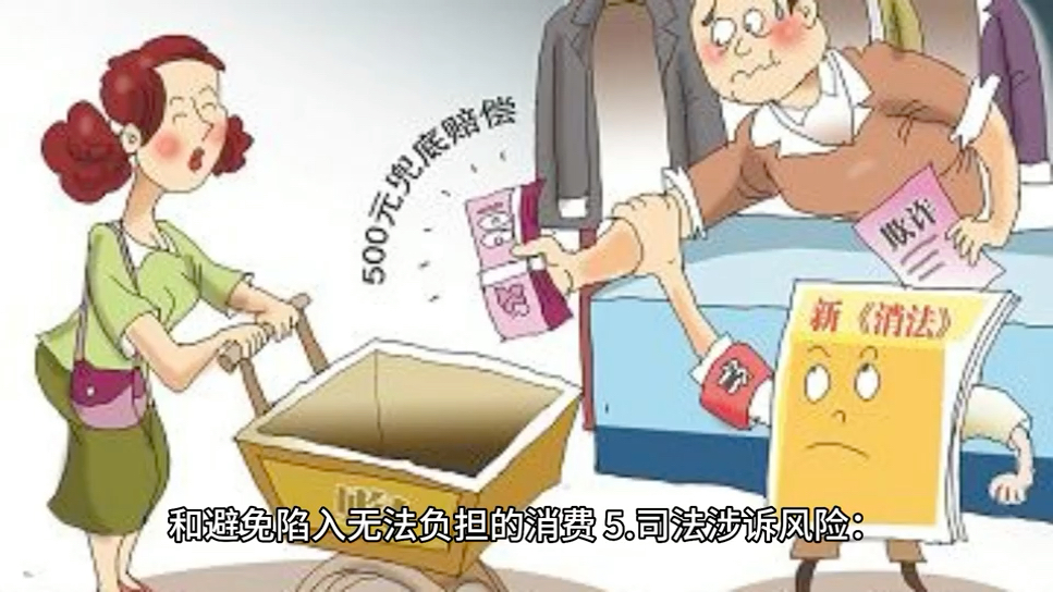 个人大数据查询