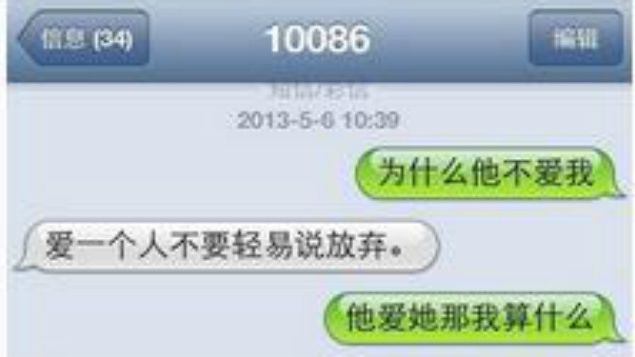 最简单方法,安卓手机彻底删除的短信怎么恢复?