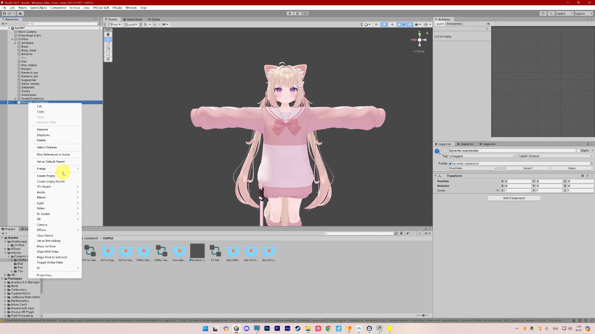 Chiffon dynamic expression 使用教程