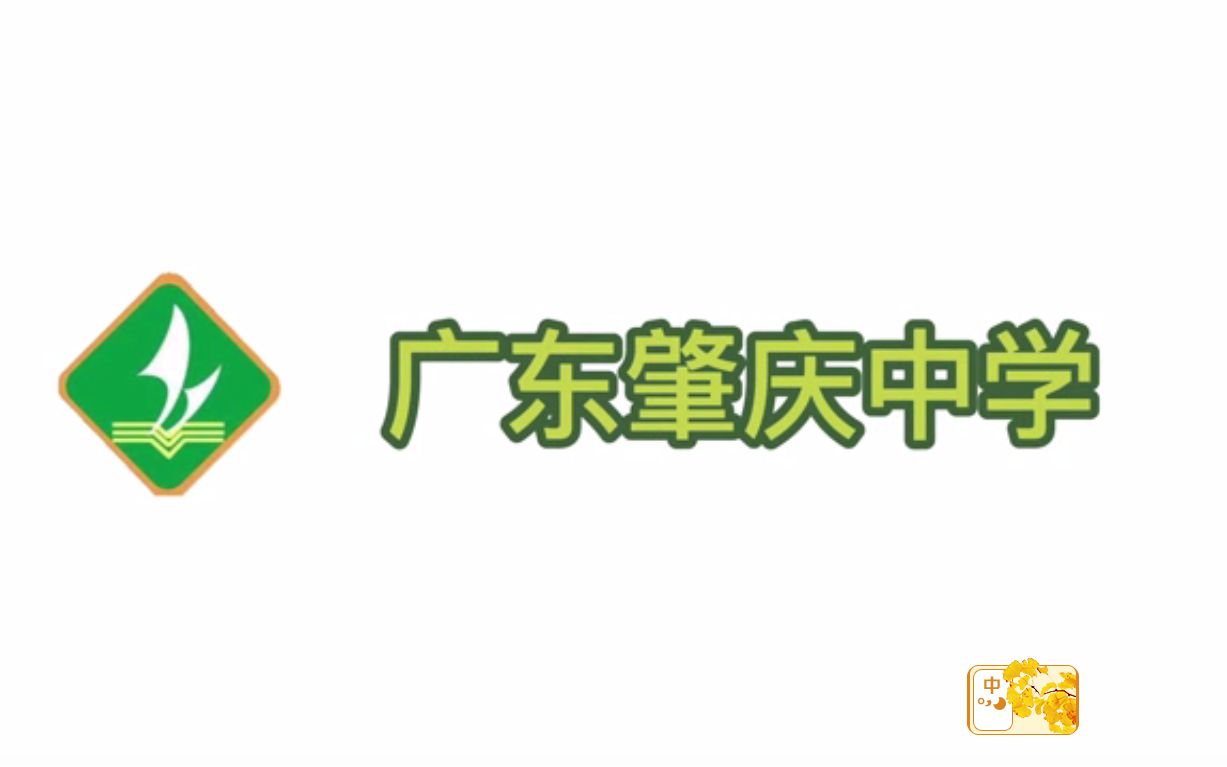 学生自主实验2(如何用台秤测浮力)