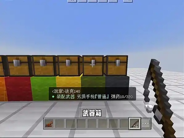 塔科夫服务器实况(3)
