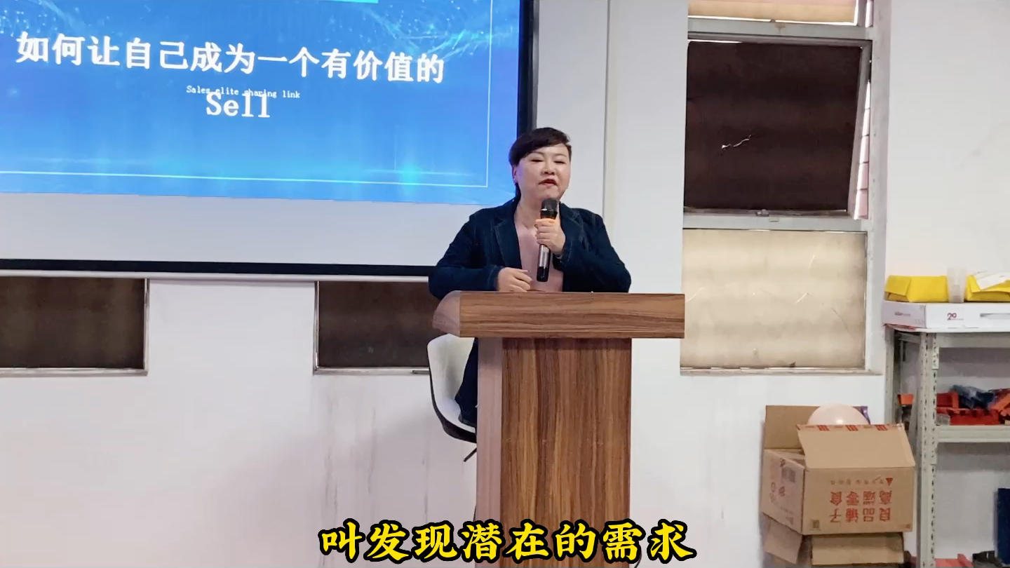 ...让客户记住你是做智能货架,仓储货架。提供货架解决方案,随时找到你...