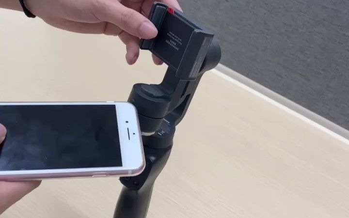 Baseus倍思 手持云台 横向平衡调整