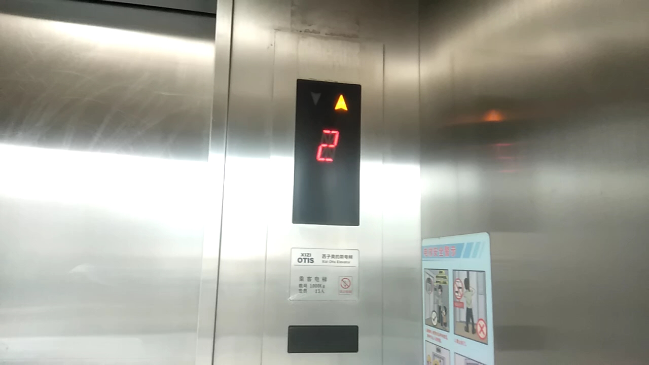 东莞市华南摩尔观光电梯12