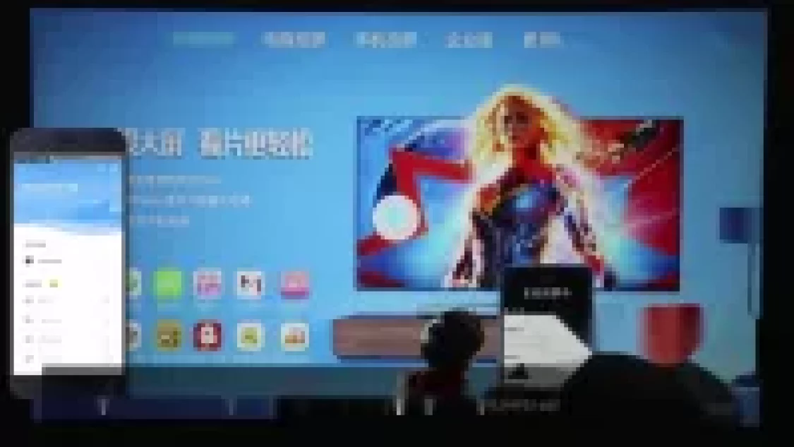 手机连接机顶盒