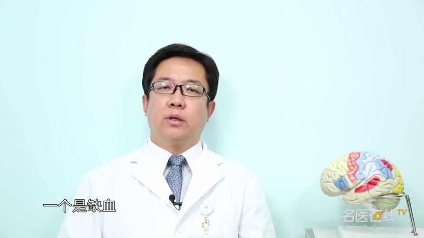 资深医师:脑卒中 脑血栓 脑栓塞 脑梗塞是一个疾病吗